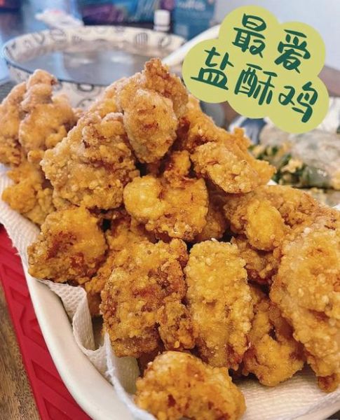酥鸡的做法大全_怎样炸出金黄酥脆的外皮-第1张图片-山城妙识