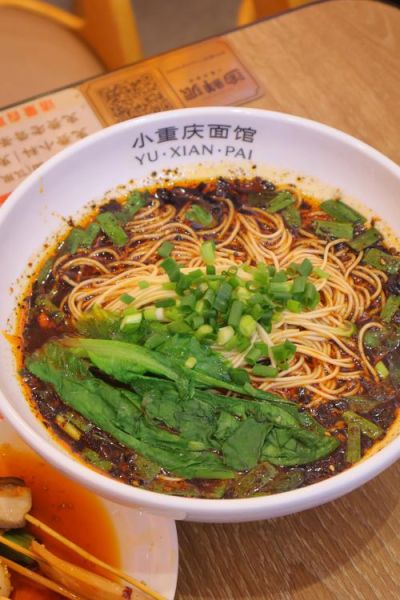 重庆小面第一名是哪家_哪家小面最正宗-第1张图片-山城妙识