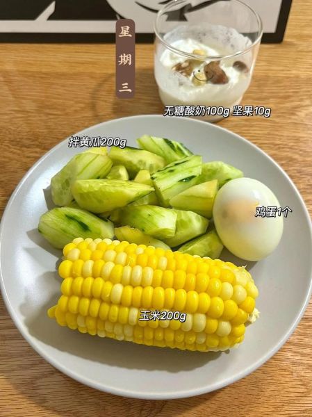 血糖高的人早餐吃什么好_早餐控糖食谱推荐-第3张图片-山城妙识
