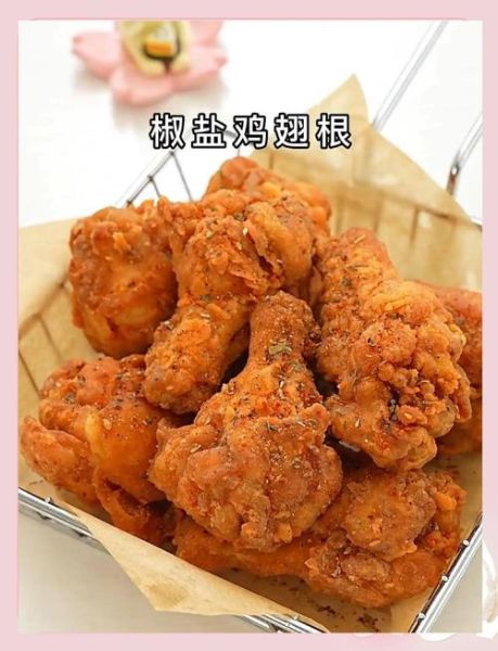 面包糠炸鸡翅根怎么做_炸鸡翅根酥脆不掉皮-第3张图片-山城妙识