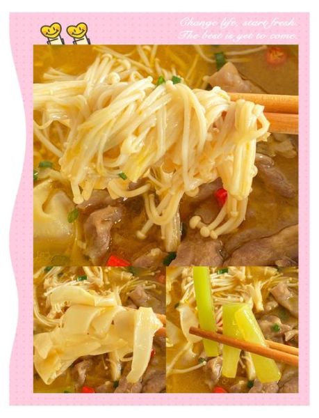 酸汤肥牛金针菇怎么做_酸汤肥牛金针菇做法步骤-第3张图片-山城妙识