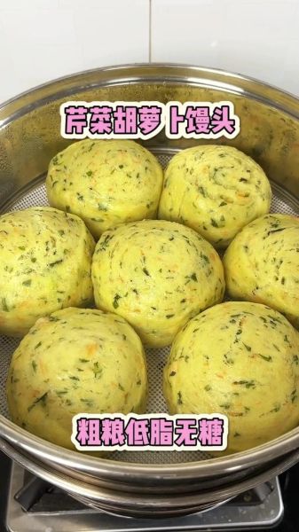 蔬菜馒头怎么做_蔬菜馒头蒸多久才松软-第1张图片-山城妙识 蔬菜馒头怎么做_蔬菜馒头蒸多久才松软-第1张图片-山城妙识