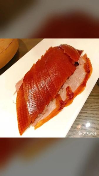 北京烤鸭哪里最正宗_北京烤鸭哪家好吃-第3张图片-山城妙识 北京烤鸭哪里最正宗_北京烤鸭哪家好吃-第3张图片-山城妙识