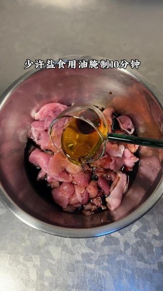 瘦肉怎么炒才嫩_家常瘦肉做法大全-第1张图片-山城妙识 瘦肉怎么炒才嫩_家常瘦肉做法大全-第1张图片-山城妙识