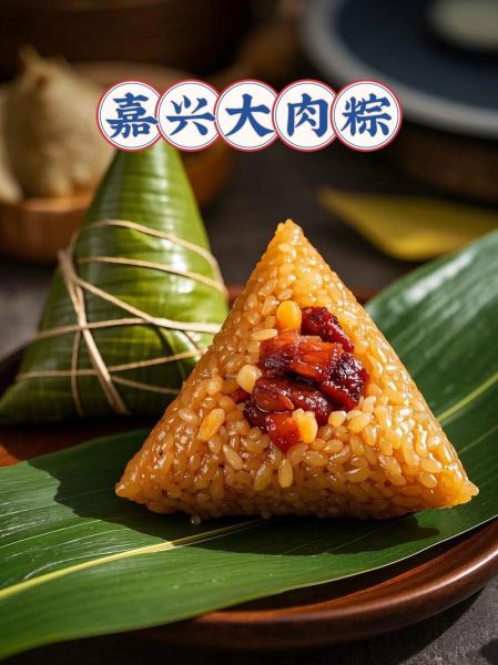 精神病嘉兴肉粽_嘉兴肉粽对精神病人能吃吗-第1张图片-山城妙识 精神病嘉兴肉粽_嘉兴肉粽对精神病人能吃吗-第1张图片-山城妙识