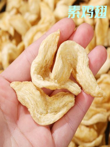 素鸡翅图片大全_素鸡翅怎么做才好吃-第1张图片-山城妙识 素鸡翅图片大全_素鸡翅怎么做才好吃-第1张图片-山城妙识
