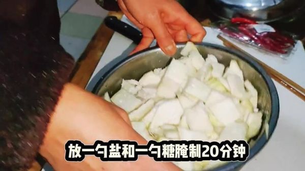 苤蓝怎么腌泡菜又脆又好吃_苤蓝泡菜脆爽秘诀-第2张图片-山城妙识
