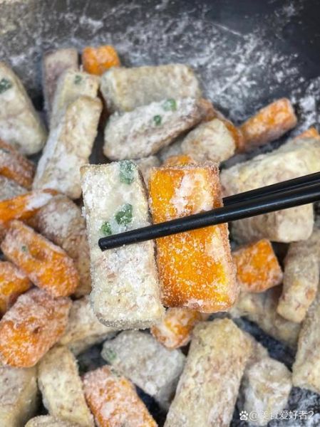 芋头小吃做法大全集_新手也能一次成功-第3张图片-山城妙识