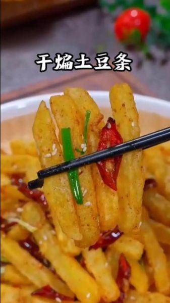 怎么炸土豆条好吃_炸土豆条酥脆秘诀-第3张图片-山城妙识