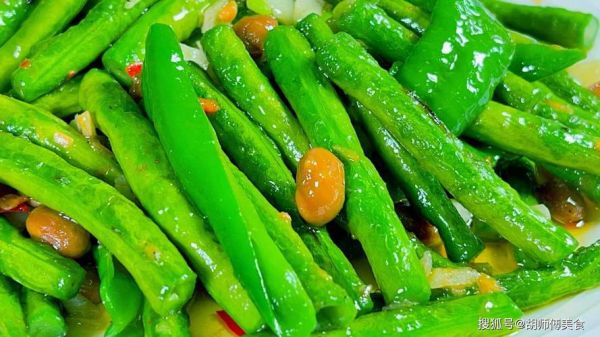炒豆角用焯水吗_豆角焯水多久合适-第3张图片-山城妙识