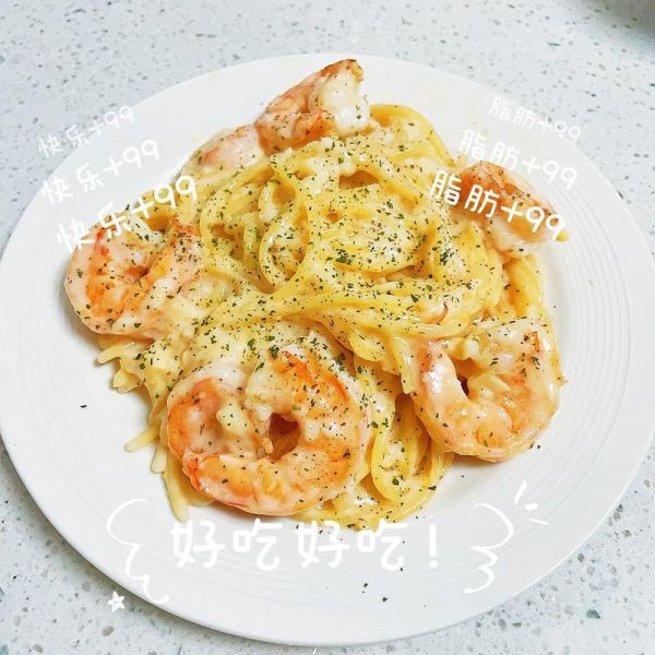 虾仁意面怎么做好吃_虾仁意面需要焯水吗-第1张图片-山城妙识