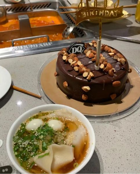 dq冰淇淋蛋糕多少钱_哪里买最划算-第2张图片-山城妙识