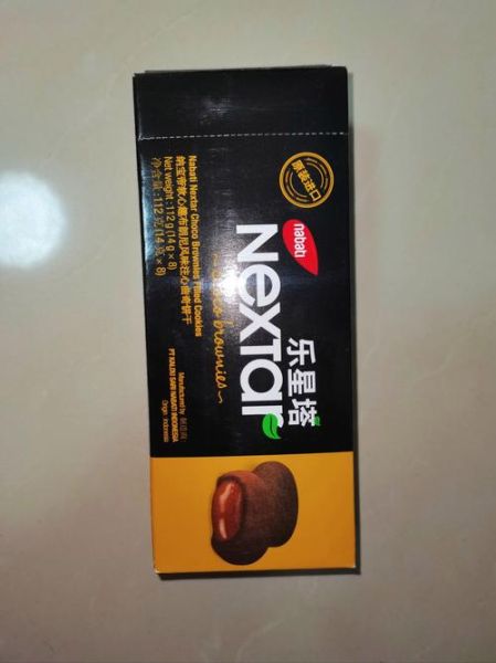 巧克力饼干哪个牌子好吃_巧克力饼干热量高吗-第2张图片-山城妙识