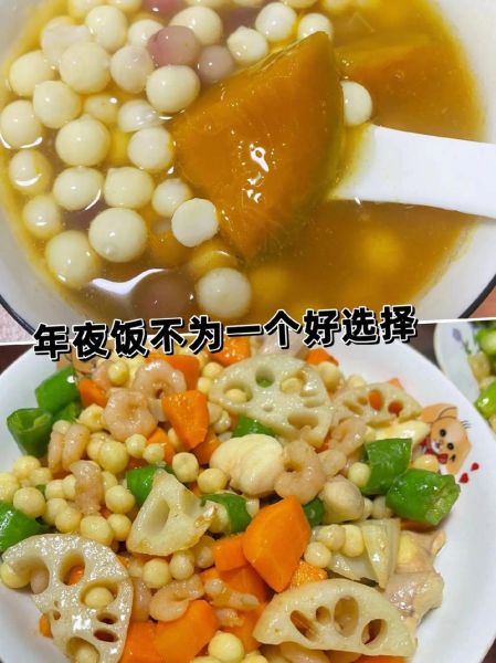 鸡头米外壳太硬怎么剥_鸡头米快速去壳技巧-第2张图片-山城妙识