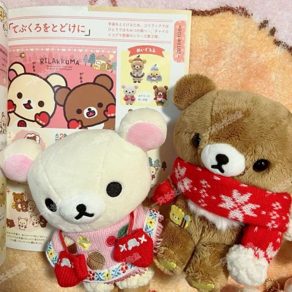 轻松熊是什么_轻松熊和懒蛋蛋区别-第1张图片-山城妙识 轻松熊是什么_轻松熊和懒蛋蛋区别-第1张图片-山城妙识