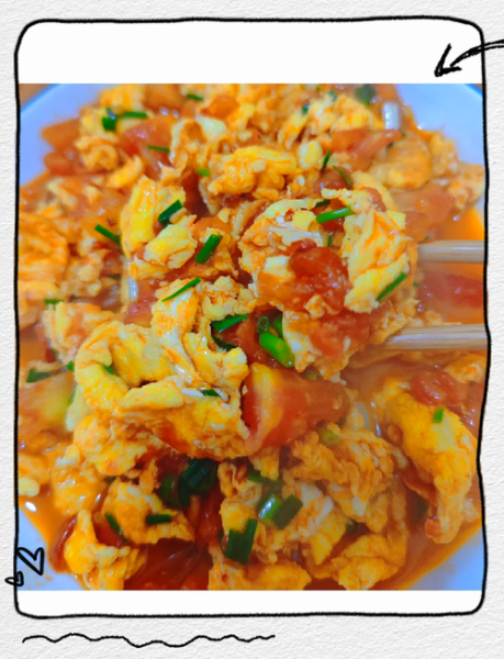 西红柿炒鸡蛋放什么调料_西红柿炒鸡蛋要不要放糖-第1张图片-山城妙识 西红柿炒鸡蛋放什么调料_西红柿炒鸡蛋要不要放糖-第1张图片-山城妙识