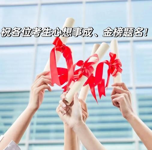 高考孩子早餐吃什么_怎样搭配最营养-第2张图片-山城妙识 高考孩子早餐吃什么_怎样搭配最营养-第2张图片-山城妙识