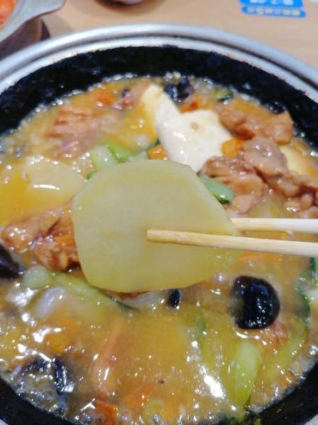 大杂烩汤怎么做_大杂烩汤的家常做法-第1张图片-山城妙识 大杂烩汤怎么做_大杂烩汤的家常做法-第1张图片-山城妙识