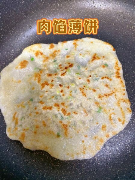 软薄饼怎么和面_软薄饼用什么面粉-第1张图片-山城妙识 软薄饼怎么和面_软薄饼用什么面粉-第1张图片-山城妙识