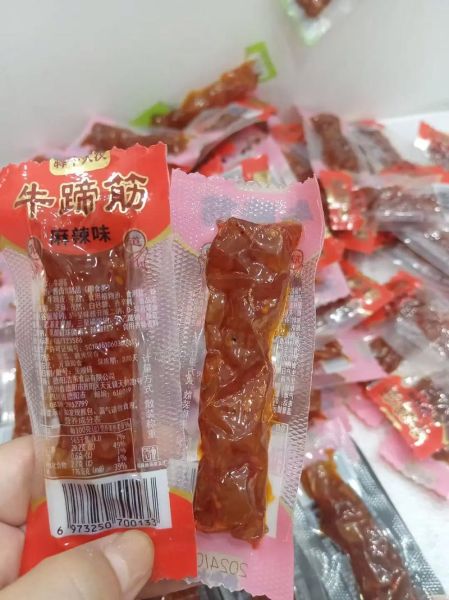 牛蹄筋多少钱一斤_牛蹄筋价格为什么差别大-第3张图片-山城妙识 牛蹄筋多少钱一斤_牛蹄筋价格为什么差别大-第3张图片-山城妙识