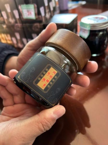 醋膏骗局是真的吗_如何识别醋膏骗局-第1张图片-山城妙识