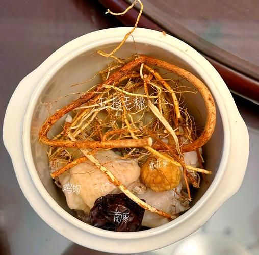 五指毛桃煲鸡汤的做法广东_五指毛桃煲鸡汤要焯水吗-第2张图片-山城妙识 五指毛桃煲鸡汤的做法广东_五指毛桃煲鸡汤要焯水吗-第2张图片-山城妙识