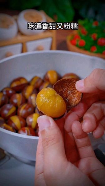 生栗子怎么煮好吃_生栗子煮多久才软糯-第1张图片-山城妙识 生栗子怎么煮好吃_生栗子煮多久才软糯-第1张图片-山城妙识