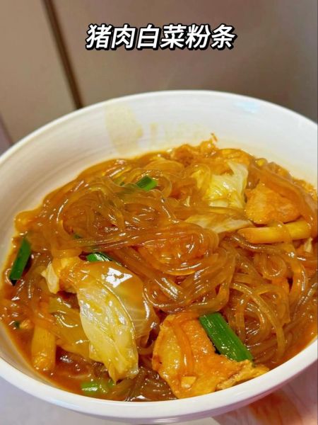 粉条白菜汤怎么做好吃_粉条白菜汤的家常做法-第2张图片-山城妙识 粉条白菜汤怎么做好吃_粉条白菜汤的家常做法-第2张图片-山城妙识