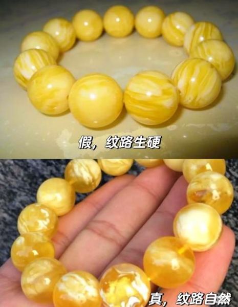 鸡油黄蜜蜡真假鉴别_鸡油黄蜜蜡怎么辨别-第1张图片-山城妙识 鸡油黄蜜蜡真假鉴别_鸡油黄蜜蜡怎么辨别-第1张图片-山城妙识