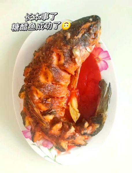 浇汁鱼怎么做_浇汁鱼用什么鱼最好-第1张图片-山城妙识