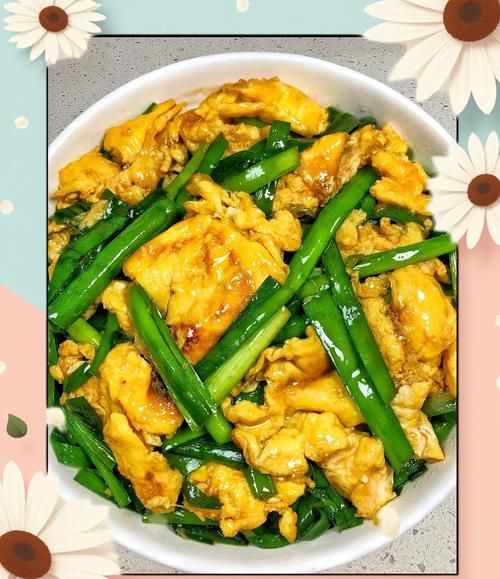 韭菜炒鸡蛋怎么炒才松软_韭菜炒鸡蛋松软的秘诀-第2张图片-山城妙识