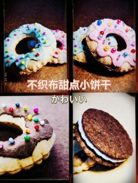 家庭甜甜圈怎么做_不加泡打粉可以吗-第3张图片-山城妙识 家庭甜甜圈怎么做_不加泡打粉可以吗-第3张图片-山城妙识