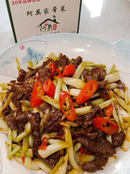 荞头炒肉怎么炒好吃_荞头炒肉的家常做法-第1张图片-山城妙识 荞头炒肉怎么炒好吃_荞头炒肉的家常做法-第1张图片-山城妙识