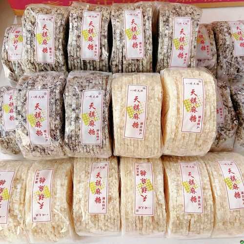 老式麻糖的做法_老式麻糖哪里买得到-第3张图片-山城妙识 老式麻糖的做法_老式麻糖哪里买得到-第3张图片-山城妙识