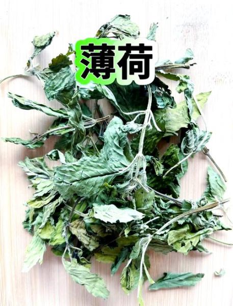 路边酸梅汤怎么做_酸梅汤配方比例是多少-第1张图片-山城妙识