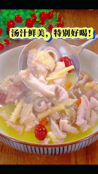 清炖猪肚汤的做法_清炖猪肚汤怎么做好吃-第1张图片-山城妙识 清炖猪肚汤的做法_清炖猪肚汤怎么做好吃-第1张图片-山城妙识