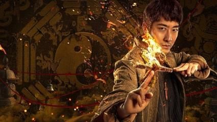 麻衣神婿讲了什么_麻衣神婿结局是什么-第2张图片-山城妙识 麻衣神婿讲了什么_麻衣神婿结局是什么-第2张图片-山城妙识