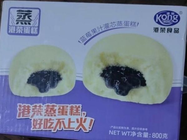 蒸蛋糕哪个牌子好_蒸蛋糕十大品牌排行榜-第1张图片-山城妙识