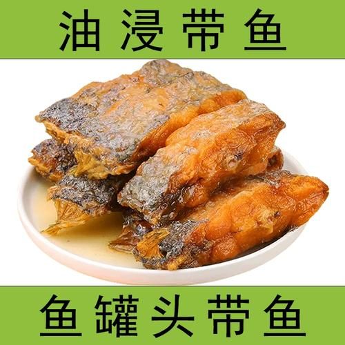 油炸海鱼怎么做才酥脆_油炸海鱼的做法大全-第3张图片-山城妙识