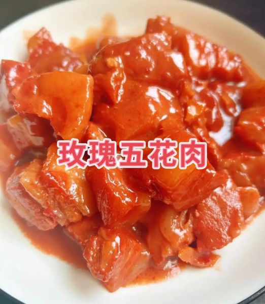 小炒玫瑰肉是哪个地方的菜_湖南还是江西-第2张图片-山城妙识 小炒玫瑰肉是哪个地方的菜_湖南还是江西-第2张图片-山城妙识