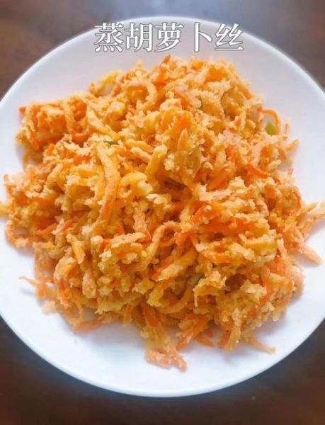 蒸白萝卜丝怎么做好吃_蒸白萝卜丝的做法大全-第2张图片-山城妙识 蒸白萝卜丝怎么做好吃_蒸白萝卜丝的做法大全-第2张图片-山城妙识