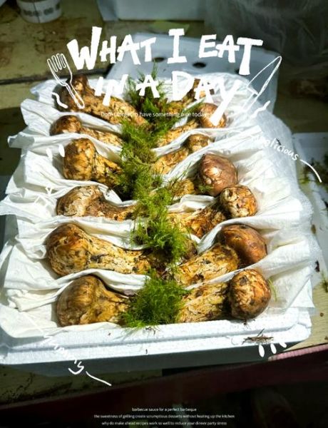 鲜松茸怎么吃_鲜松茸做法大全-第3张图片-山城妙识