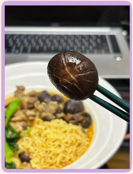 香菇炖鸡面方便面怎么做_香菇炖鸡面方便面热量高吗-第2张图片-山城妙识 香菇炖鸡面方便面怎么做_香菇炖鸡面方便面热量高吗-第2张图片-山城妙识