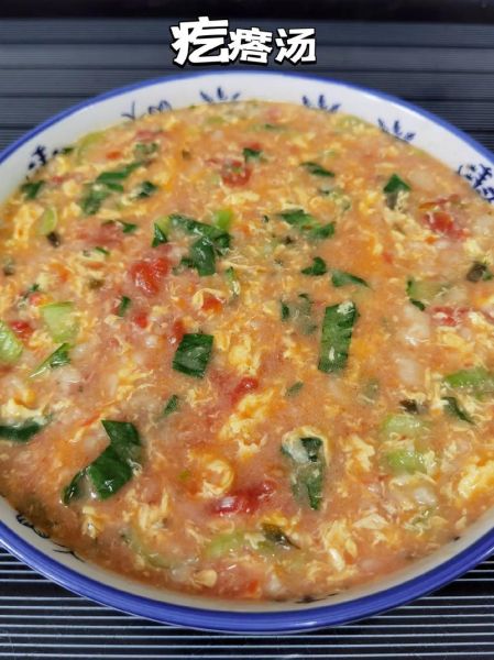 家常西红柿鸡蛋疙瘩汤怎么做_疙瘩汤疙瘩怎么不化-第3张图片-山城妙识 家常西红柿鸡蛋疙瘩汤怎么做_疙瘩汤疙瘩怎么不化-第3张图片-山城妙识