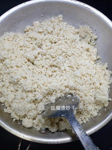 豆腐渣可以做什么_豆腐渣怎么变废为宝-第2张图片-山城妙识