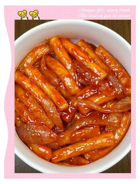 韩式炒年糕怎么做_简单又好吃的秘诀-第2张图片-山城妙识 韩式炒年糕怎么做_简单又好吃的秘诀-第2张图片-山城妙识