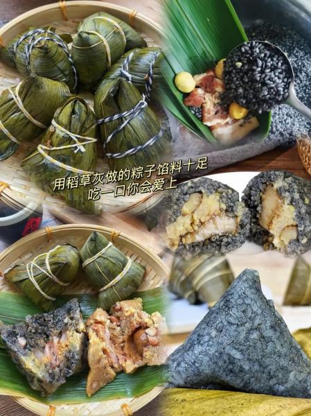 粽子有哪些馅儿_粽子馅儿大全-第3张图片-山城妙识 粽子有哪些馅儿_粽子馅儿大全-第3张图片-山城妙识