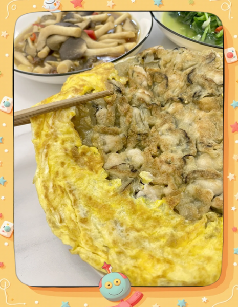 蚵仔包怎么做_蚵仔包做法家常版-第1张图片-山城妙识 蚵仔包怎么做_蚵仔包做法家常版-第1张图片-山城妙识