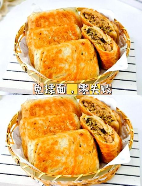 馅饼面怎么和又松又软_馅饼皮怎么做才松软-第2张图片-山城妙识