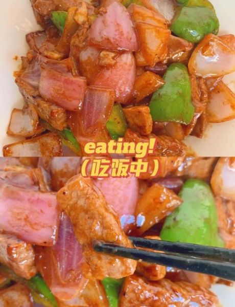 黑椒牛柳炒饭怎么做_黑椒牛柳炒饭热量高吗-第3张图片-山城妙识 黑椒牛柳炒饭怎么做_黑椒牛柳炒饭热量高吗-第3张图片-山城妙识